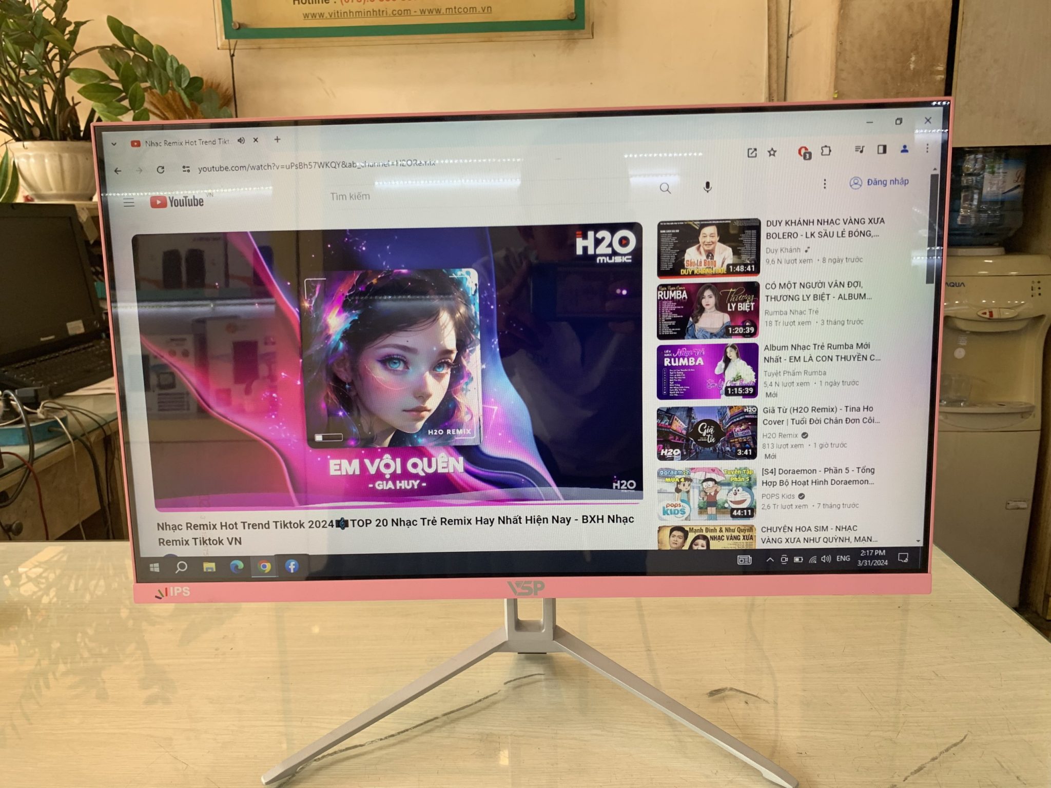 Màn hình LCD cũ VSP V2408S Màu Hồng (24 inch/ FHD/ 75Hz/ IPS) - Vi tinh My Tho - Laptop Mỹ Tho ...